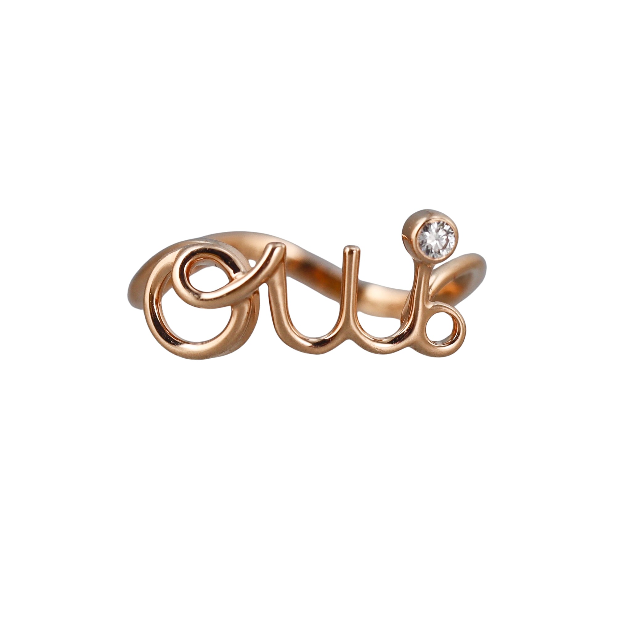 Dior Oui Rose Gold Diamond Ring